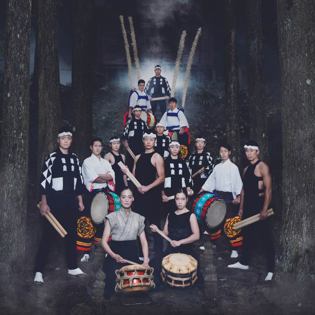 Kodo | Biographies | National Arts Centre